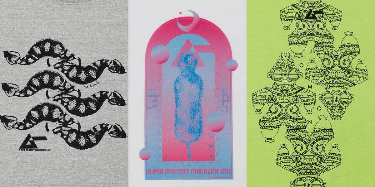 EXTRA NICHE DESIGN × ムー :: SS 2022 NEW DROP | EXTRA NICHE DESIGN