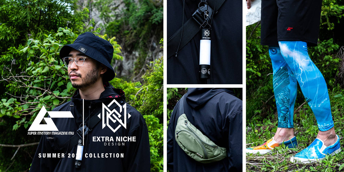 EXTRA NICHE DESIGN × ムー :: SUMMER 2021 COLLECTION | EXTRA NICHE DESIGN