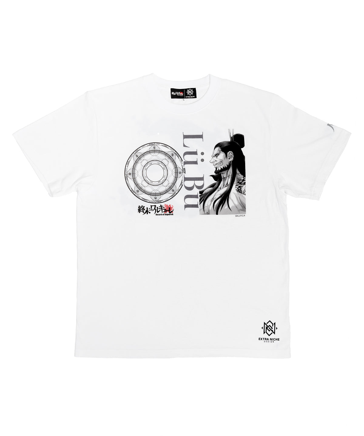 【終末のワルキューレ】人類先鋒 呂布奉先 "否" TEE | EXTRA NICHE DESIGN